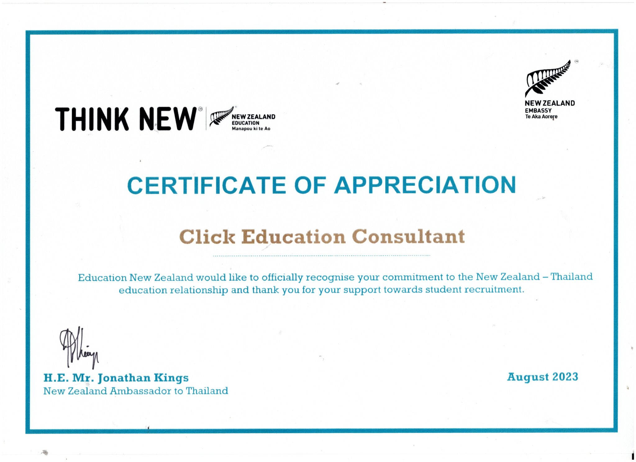 Click Education - แนะแนวการศึกษาต่างประเทศ เรียนซัมเมอร์นิวซีแลนด์ ...